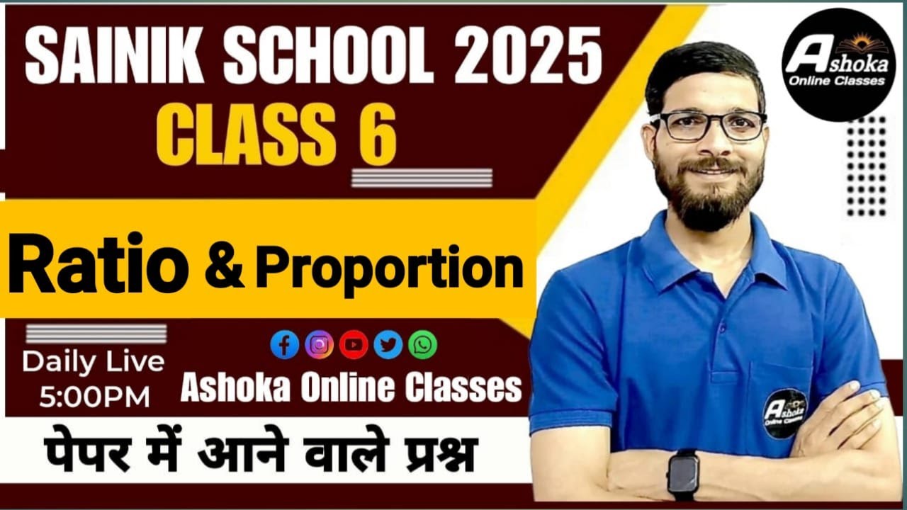 DAY-16 / Sainik school Paper 2025 / Ratio and Proportion / Sainik ...