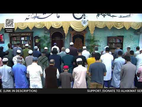 Tarawih  Streaming Live From Darul Uloom Institute Florida USA