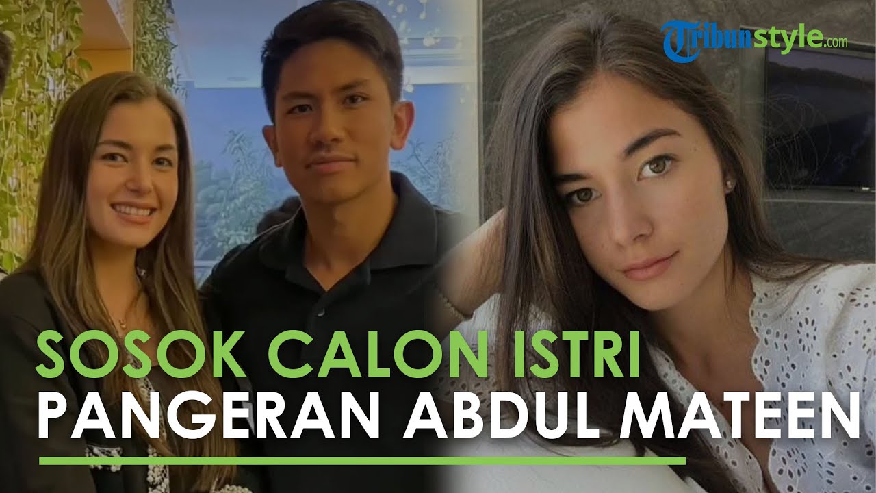 SOSOK Anisha Rosnah Adam, Calon Istri Pangeran Abdul Mateen yang sudah Dikenal Sejak Kecil - YouTube