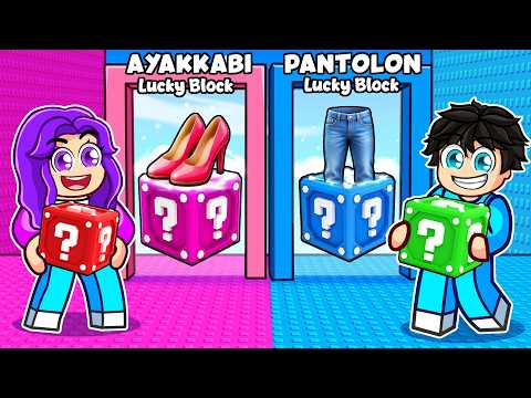 LUCKY BLOCK açarak TROLL TOWER Tırmandık - Roblox