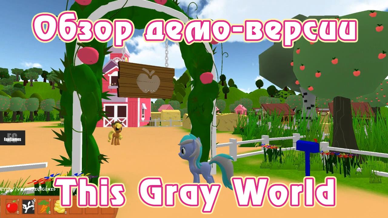 Обзор демо-версии игры This Gray World - YouTube