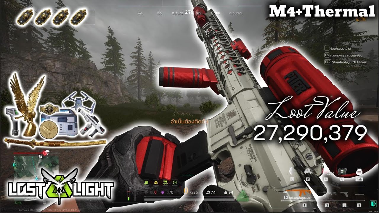 Great gun but low accuracy. - [EN/TH] Lost Light - YouTube