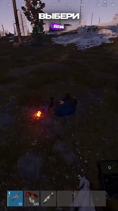 Коптеристы века #rust #раст #растшортс #rustpvp #rustgame #gaming #magicrust - YouTube