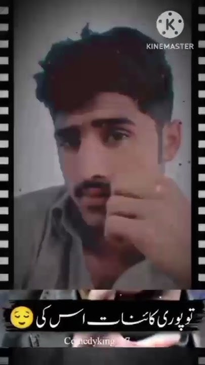 Aqib shahzad new video only on Punjabi production - YouTube