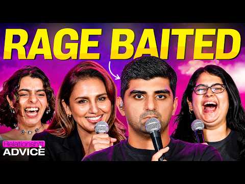 Cheating = no problem?! | Relationsh!t Advice ft. Huma Qureshi, @ShreejaChaturvedi @KareemaBarry27​