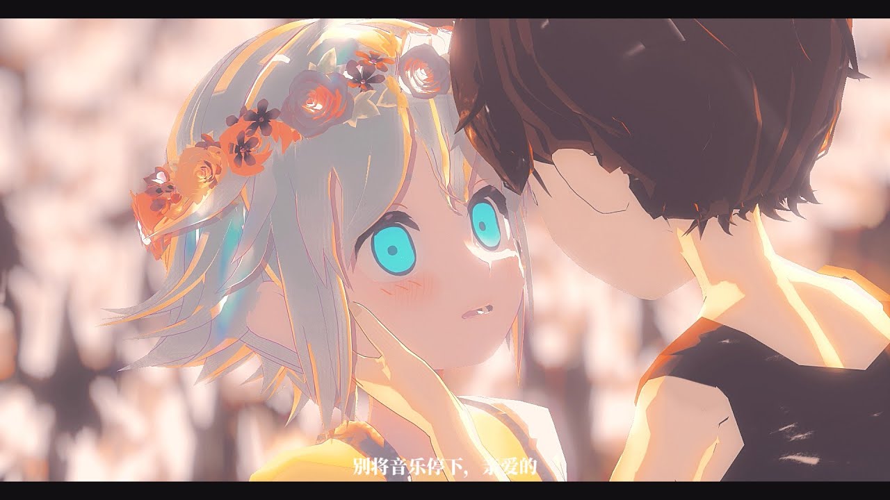 【OMORI MMD】OVERDOSE【SUNFLOWER】 - YouTube