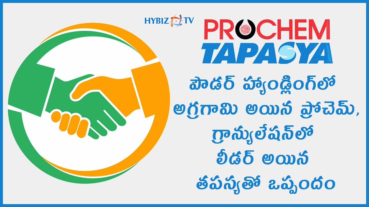 Prochem Tapasya Pvt Ltd | Prochem Joins Hands with Tapasya | Leader In ...