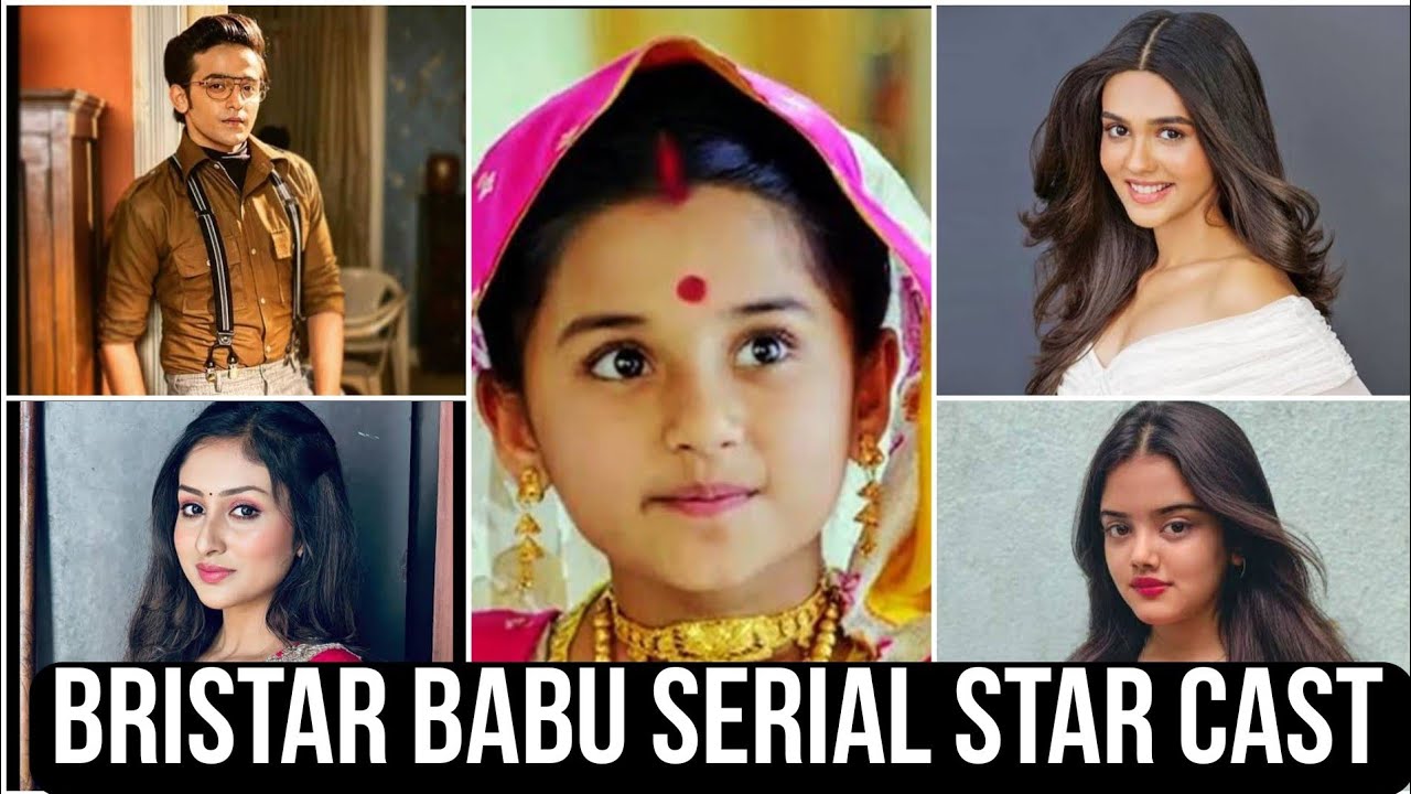 brister Babu. brister Babu serial star cast.guess the brister Babu ...