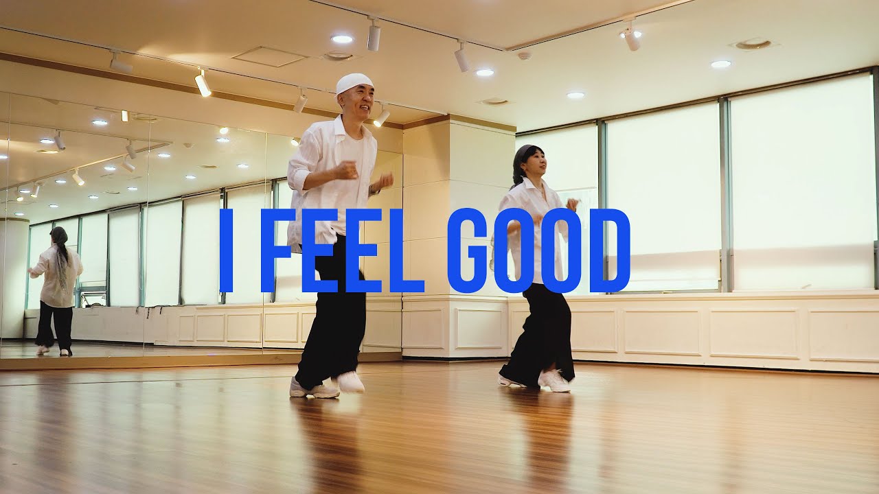 I FEEL GOOD Line dance/ 아이 필 굿 라인댄스 - YouTube
