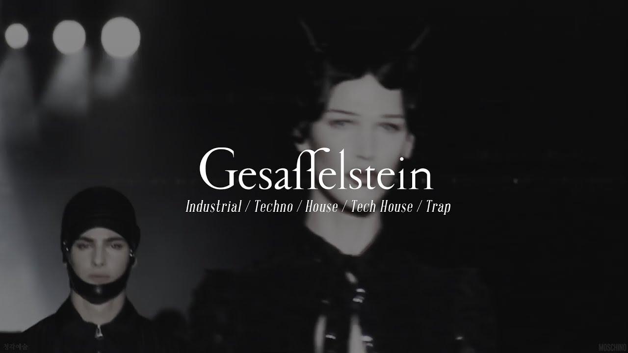 Gesaffelstein 2022