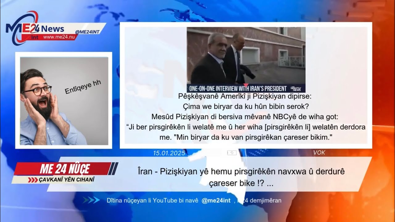Pizişkiyan îdî pirsên hemu aliyan çareser dike !!?? ...@me24int - YouTube