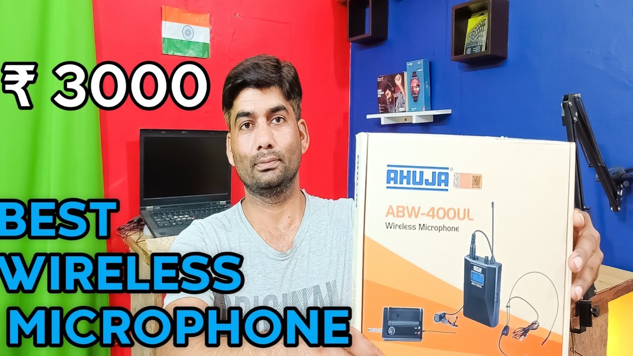 wireless microphone Under ₹3000 | Ahuja wireless Mic | Best Wireless ...
