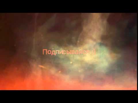 Мое интро