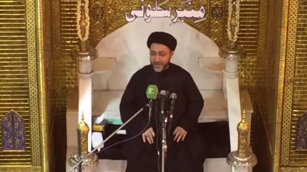 ALLAMA SHAHENSHAH HUSSAIN NAQVI 7TH MAJLIS MUHARRAM 1442 2020 ALI ...