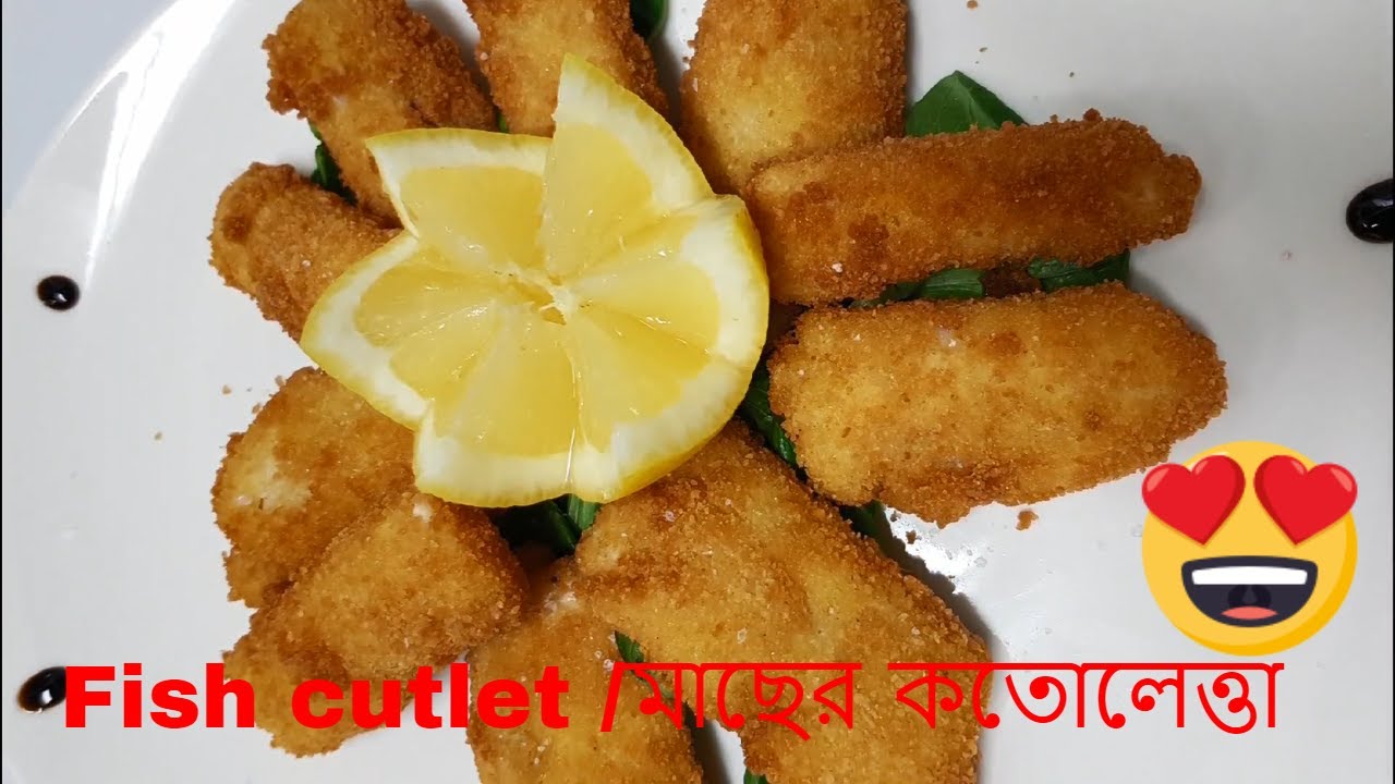 Merluzzo Fish Cutlet /cotoletta di merluzzo/মাছের কতোলেত্তা - YouTube