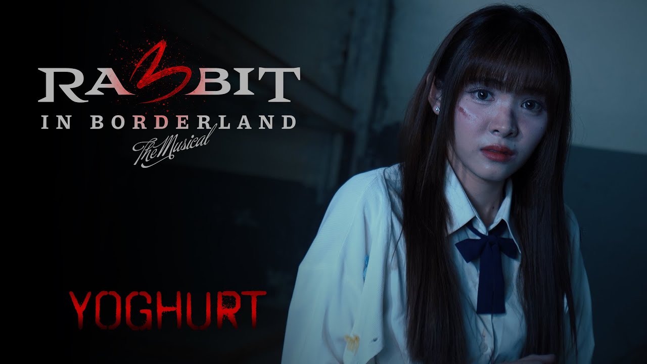 Yoghurt | #BNK48_RabbitInBorderland - YouTube