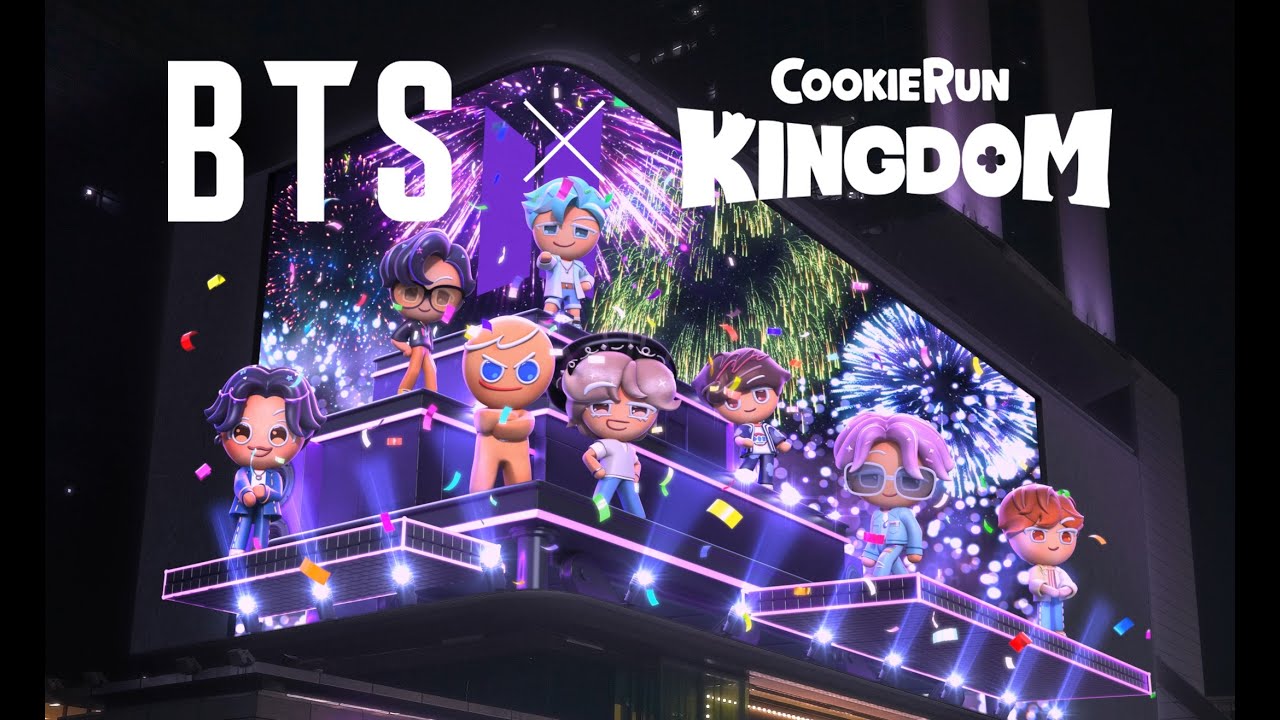 LIVE! 3D BTS Cookie Concert!🎉BRAVER TOGETHER🎉 - YouTube