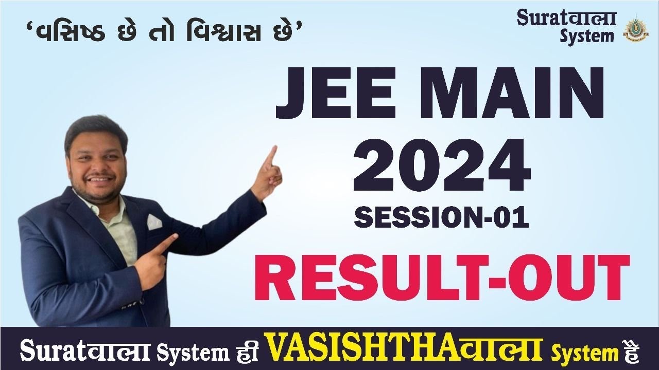 SURATWALA SYSTEM - YouTube