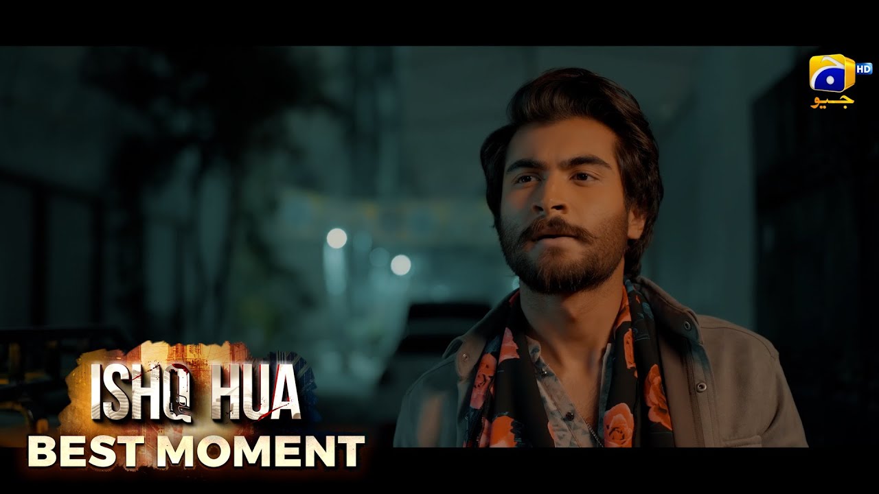 Ishq Hua Episode 02 || 𝐁𝐞𝐬𝐭 𝐌𝐨𝐦𝐞𝐧𝐭 𝟎𝟒 || Haroon Kadwani - Komal Meer ...