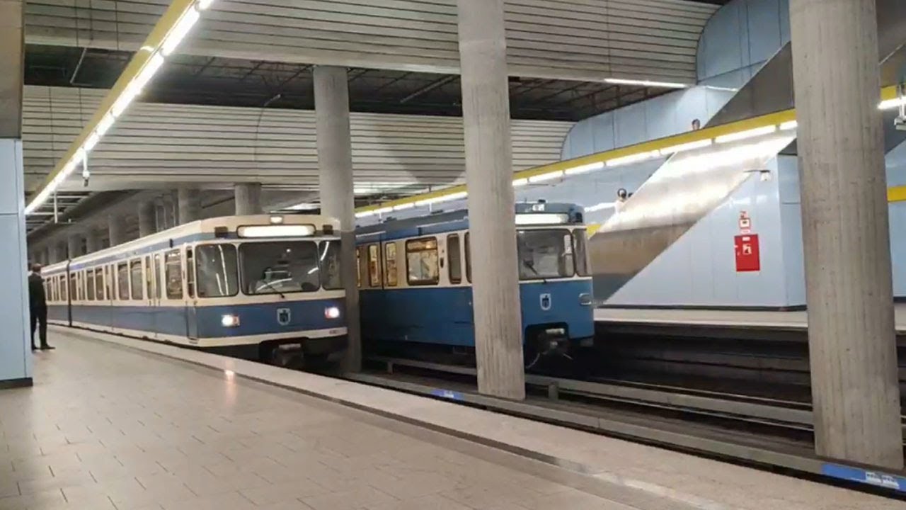 Metro public transportation in Munich, Germany حمل ونقل عمومی در مونیخ ...