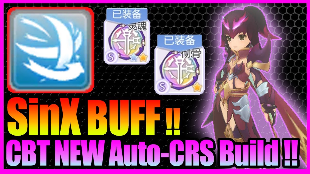 SinX Cross Ripper Slasher BUFF!! How Strong it become? [Ragnarok M ...