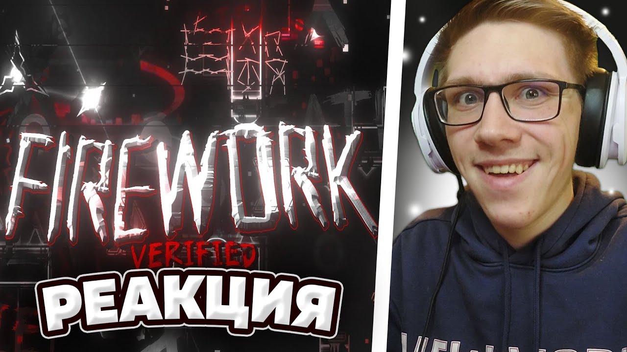 Trick : "Firework" VERIFIED! (IMPOSSIBLE DEMON) By Trick & More ...