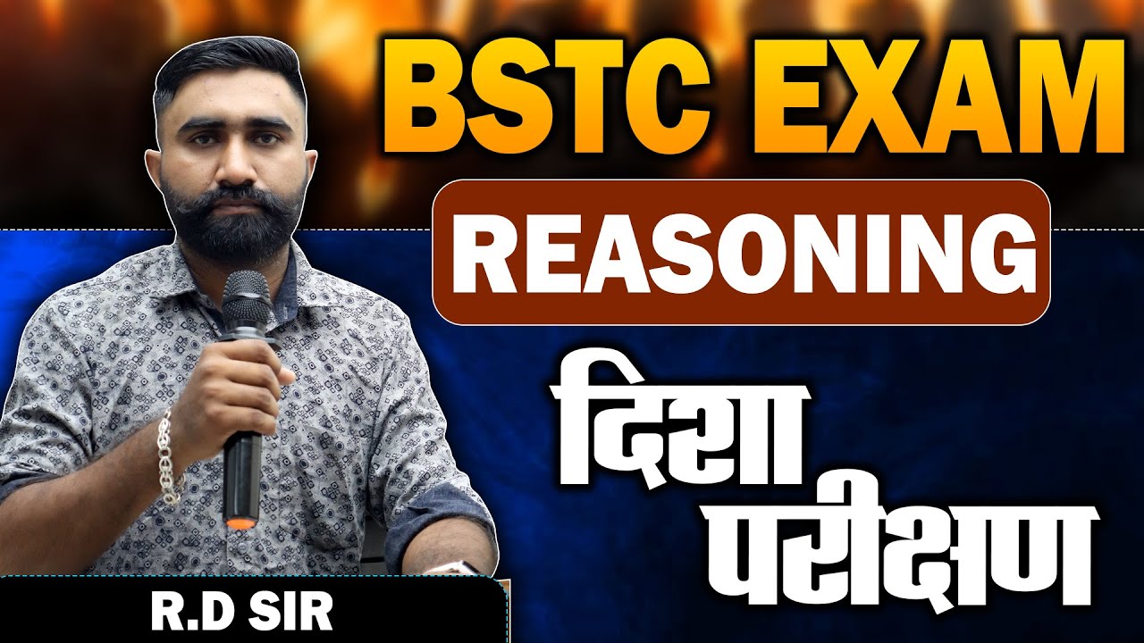 BSTC Reasoning 2024 🔴 Superfast Class - Direction🔴 #bstc Rajasthan New ...