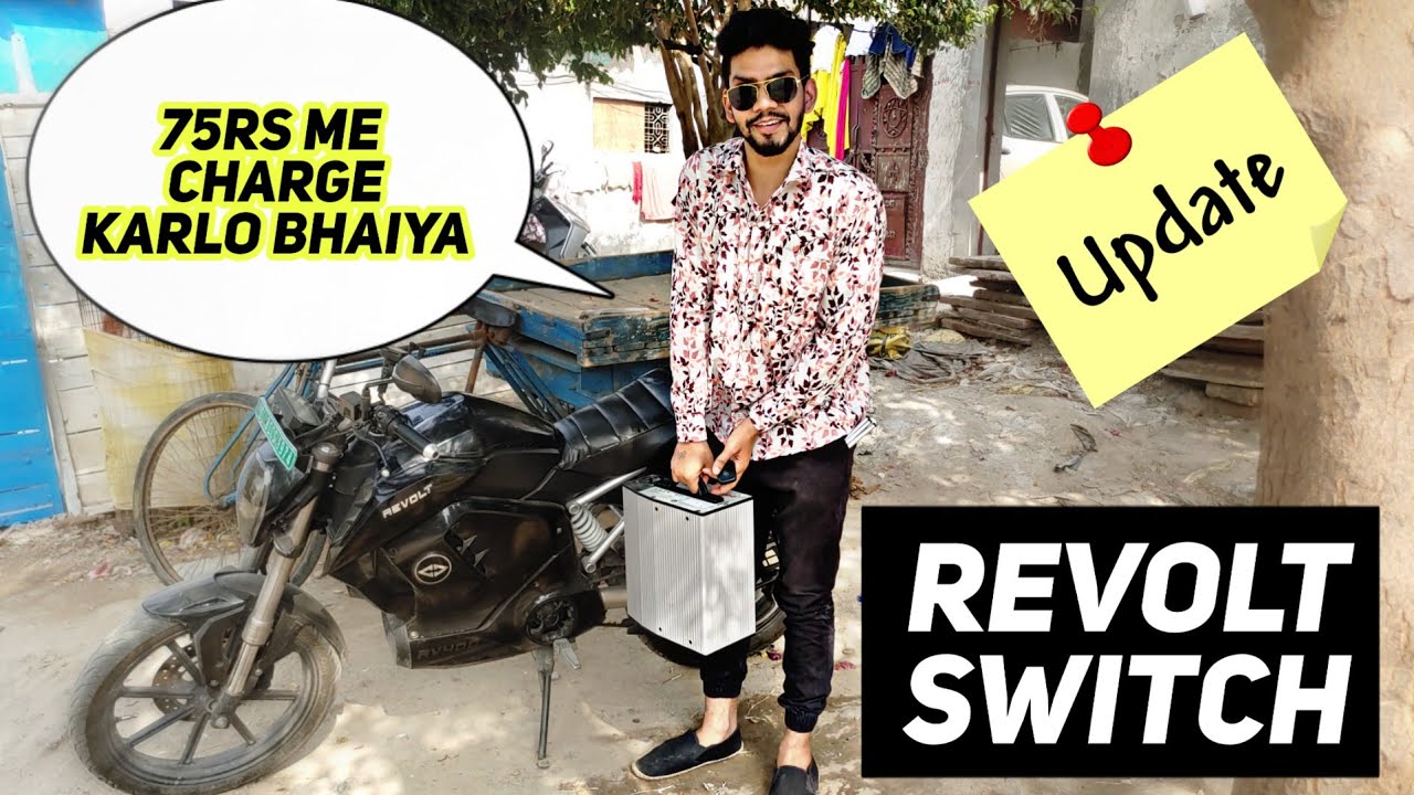 REVOLT BATTERY SWITCH PAID HOGYA | FULL PROCESS REVOLT ELECTRIC ...