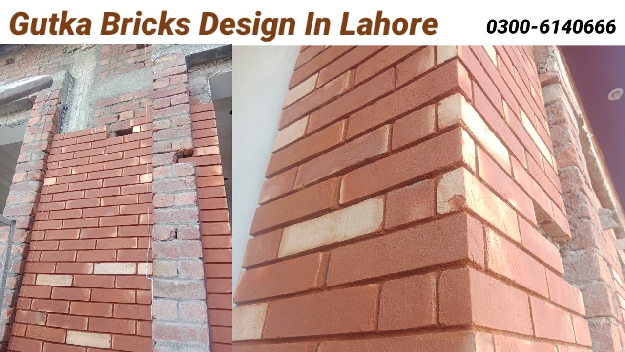Gutka Bricks Design In Lahore Pakistan Home Delivery Service All ...