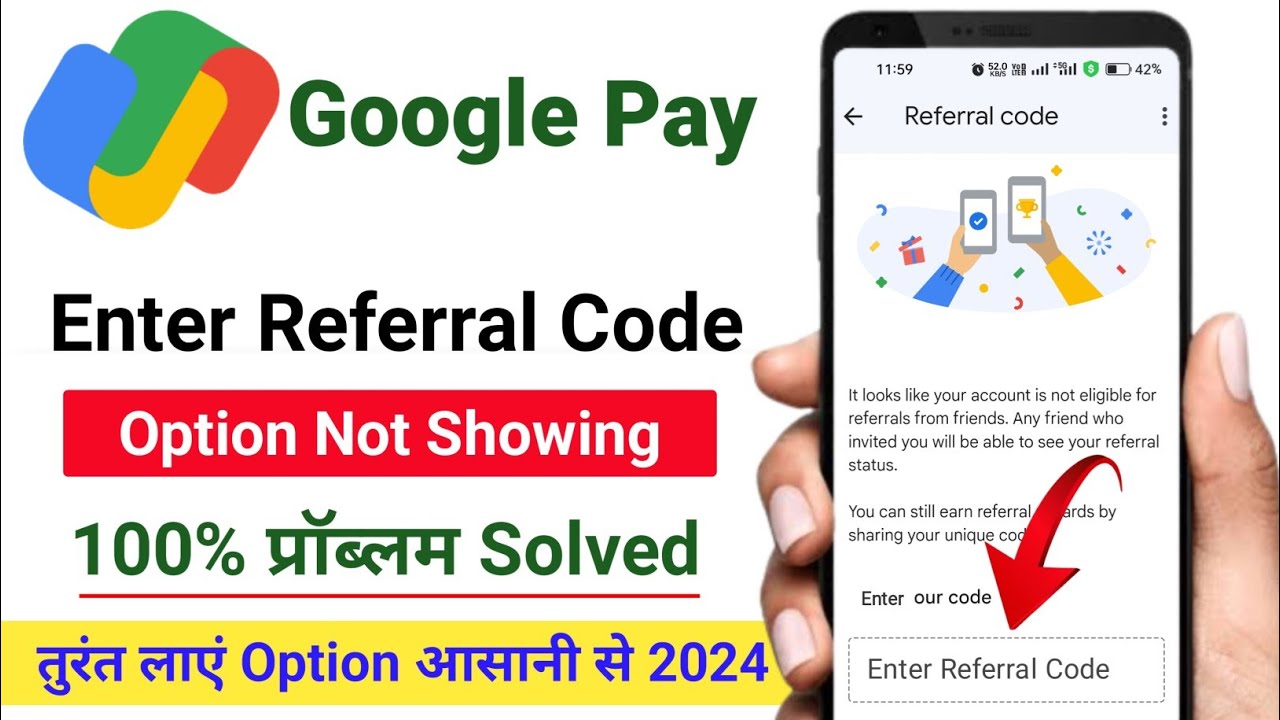 Google Pay Enter Referral Code Option Not Showing | Google pay referral ...
