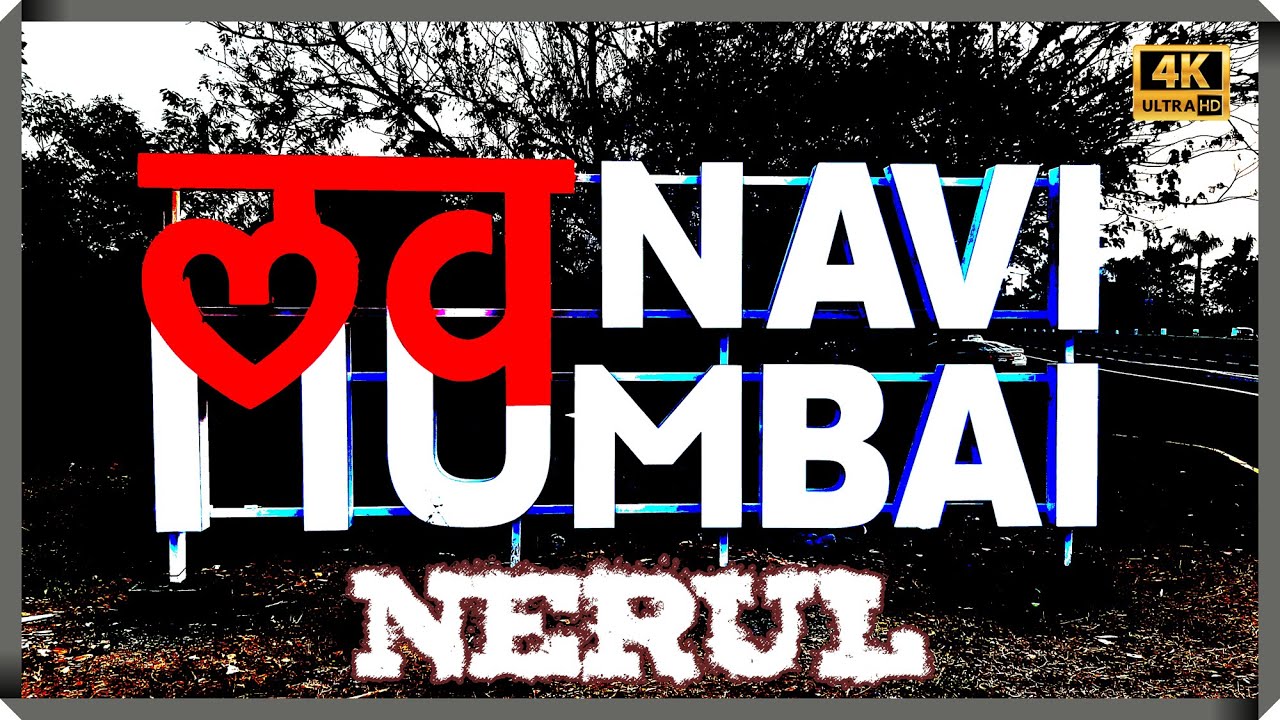 Exploring Nerul | Navi Mumbai| 4K ! - YouTube