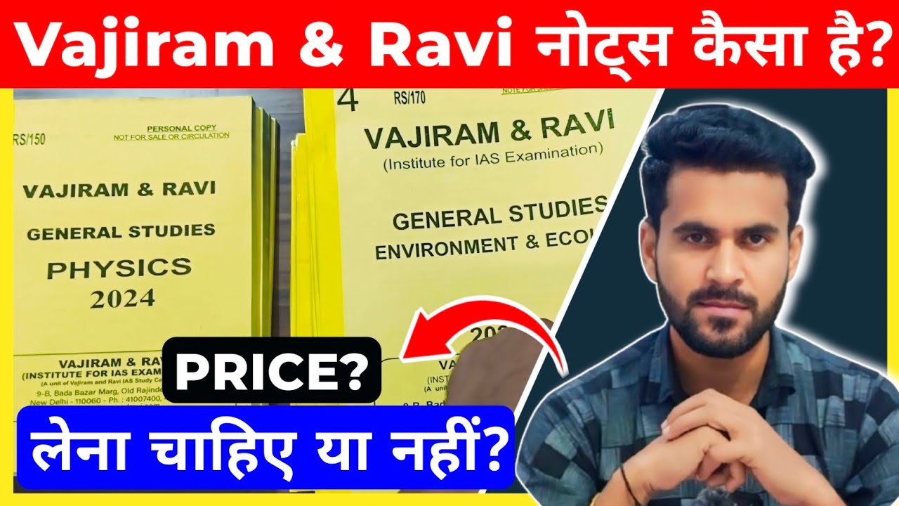 Vajiram and Ravi Notes Review 2025-26 📚 | Vajiram and Ravi coaching ...
