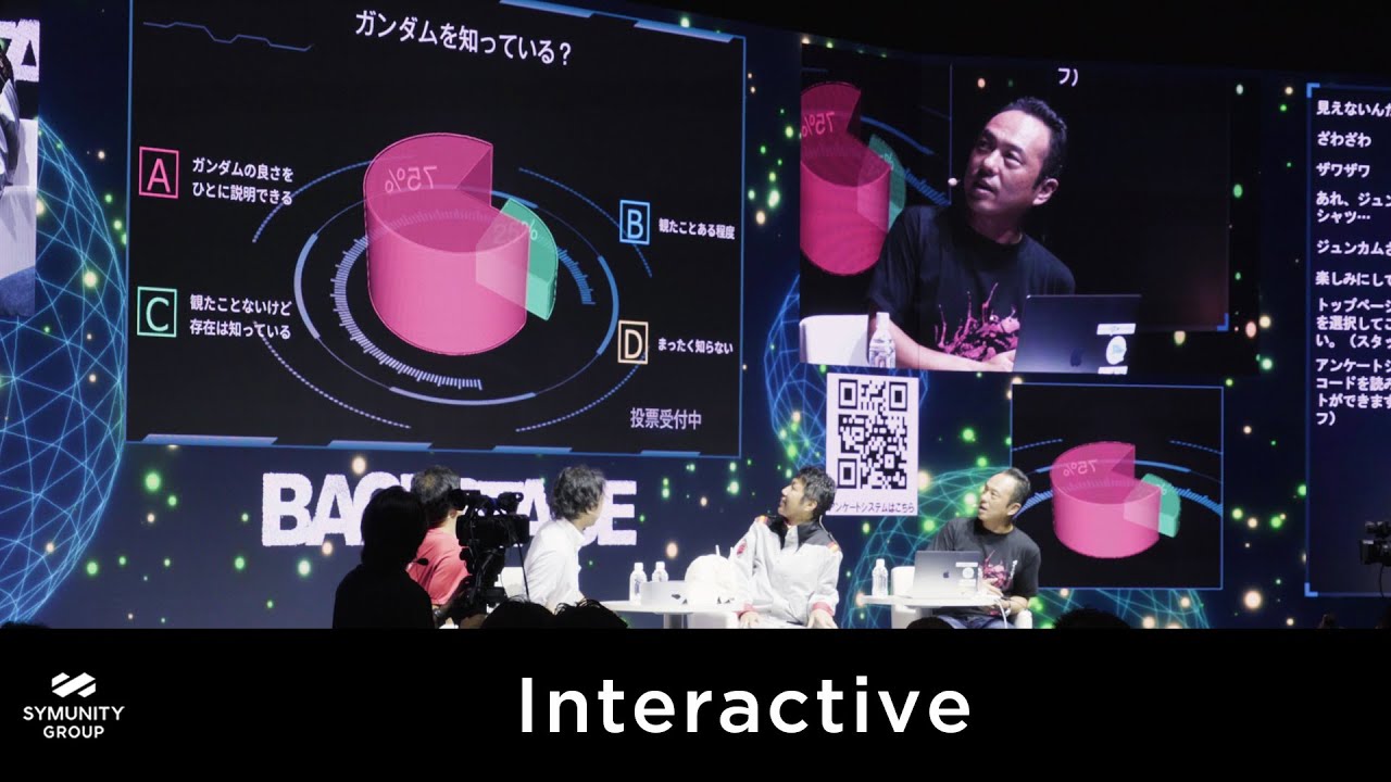 [Interactive] Join Visual / 事例動画 - YouTube