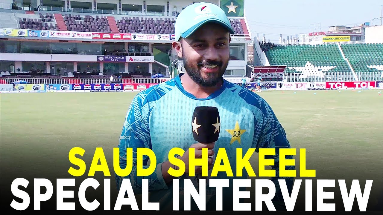 Saud Shakeel's Special Interview | Pakistan vs Bangladesh | 1st Test ...