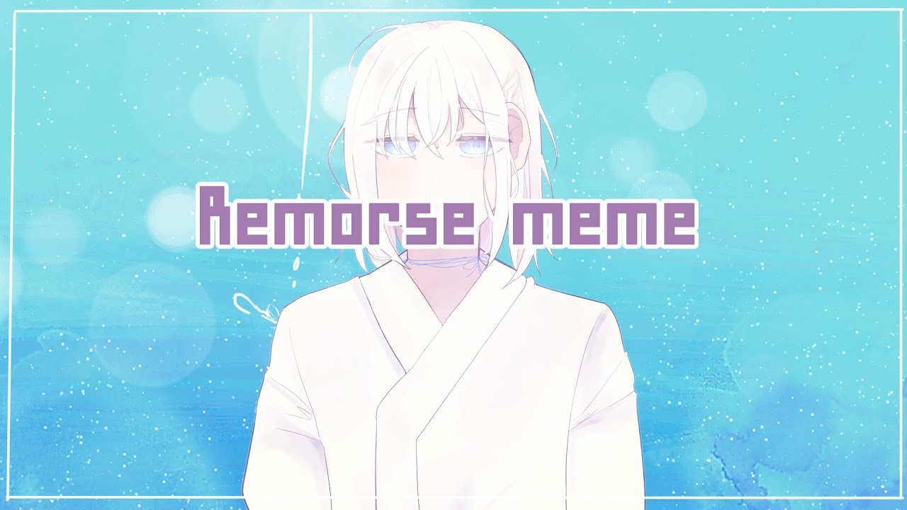 곽연이로 Remorse meme [OC] - YouTube