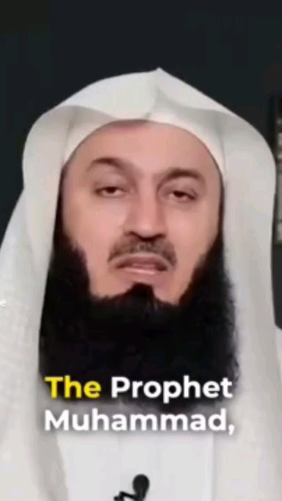 Actions and behaviour of prophet Muhammad peace upon him by mufti menk #islamicscholar # ...