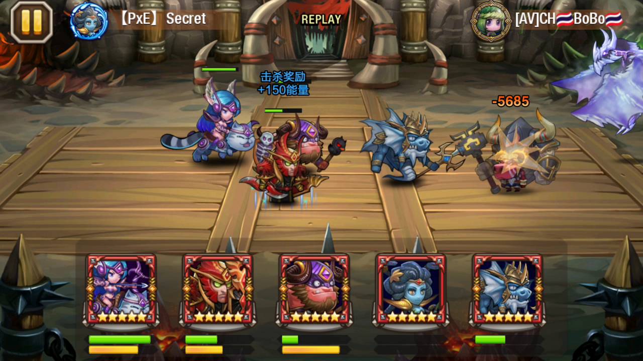 Dot arena.normal hero vs vip - YouTube