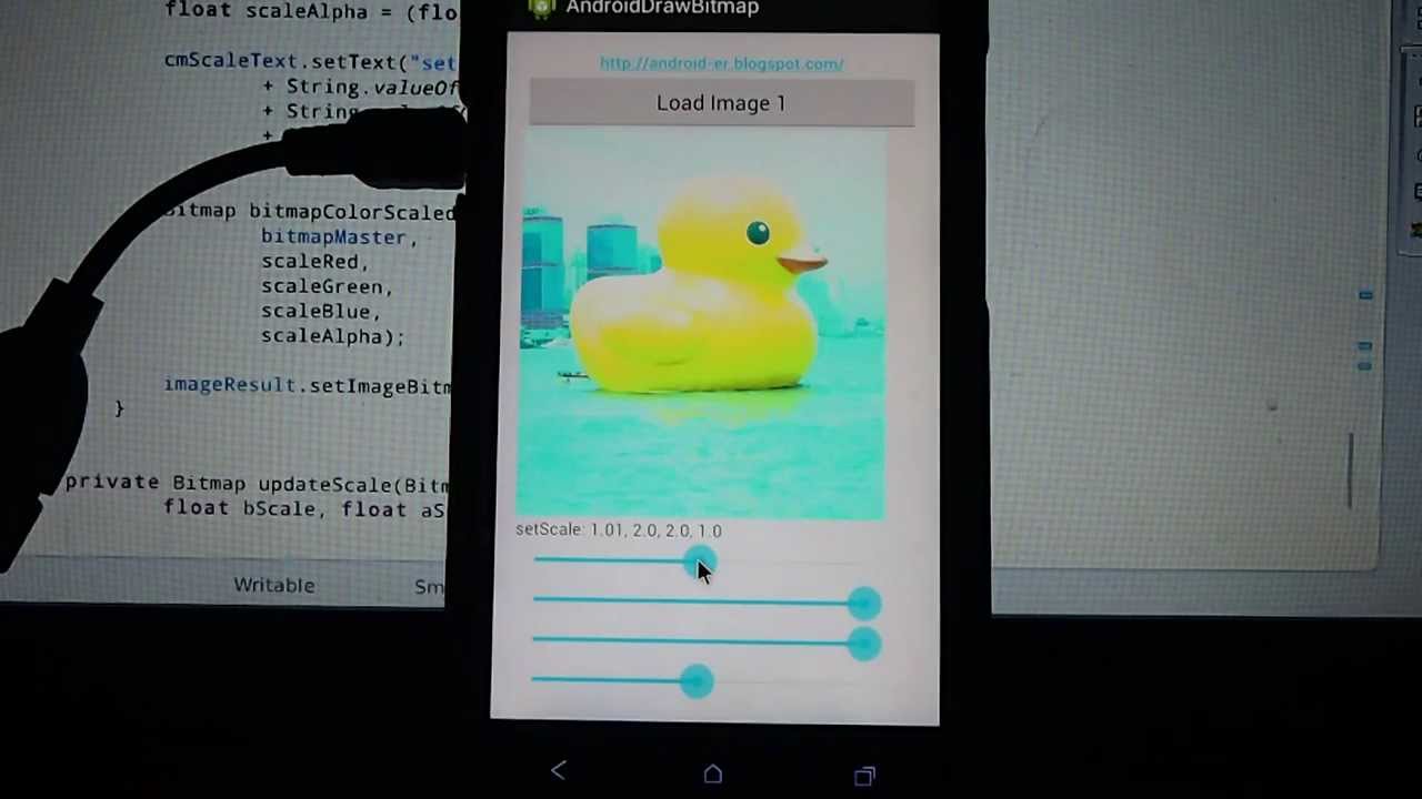 Scale color and alpha of colormatrix with setScale() - YouTube