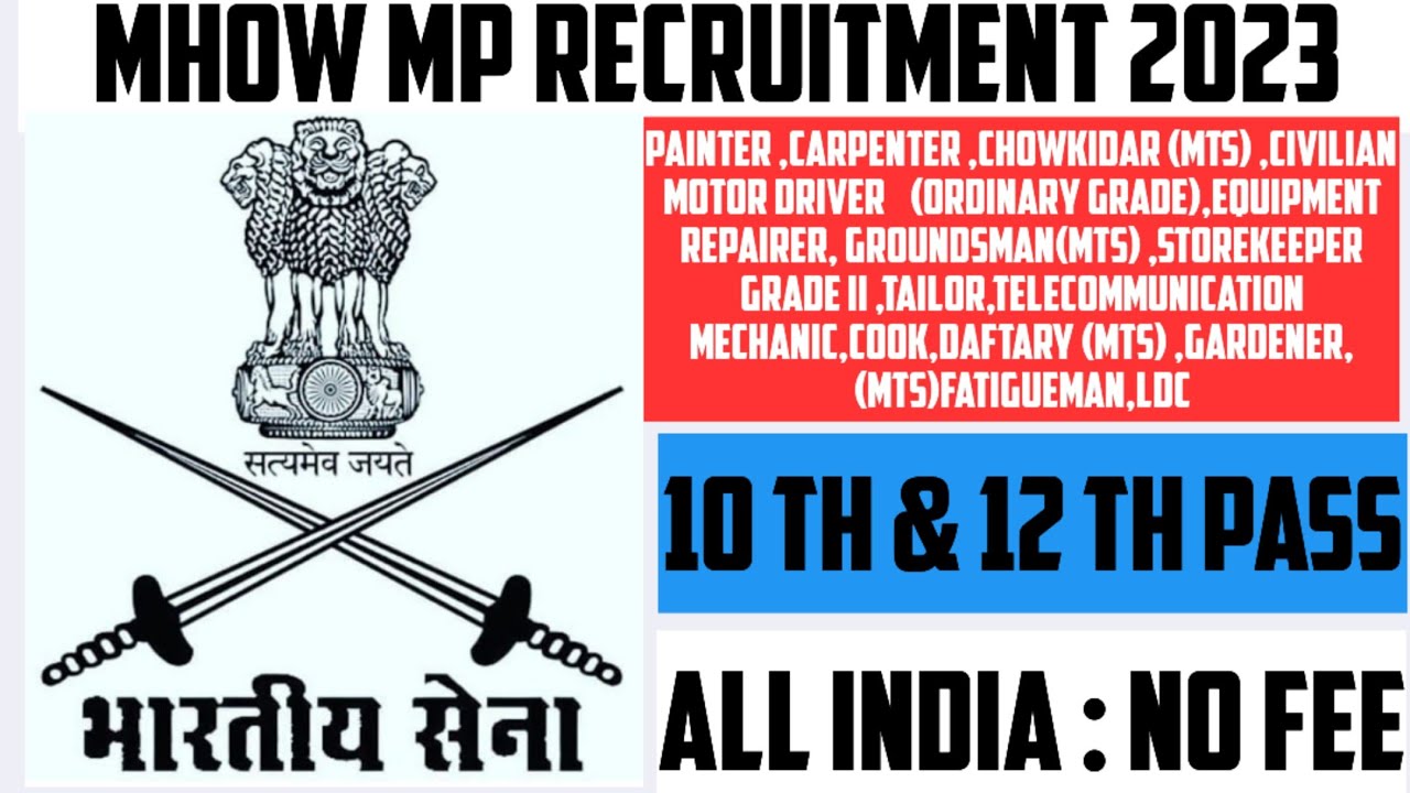 MHOW MP Recruitment 2023 Notification | MHOW MP Vacancy 2023 | Military ...
