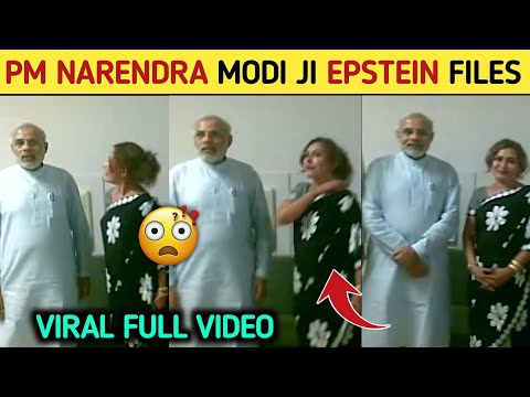 PM Narendra Modi Ji Epstein File Viral Video🤯| PM Narendra Modi Viral Video| Modi Ji Old Viral Video