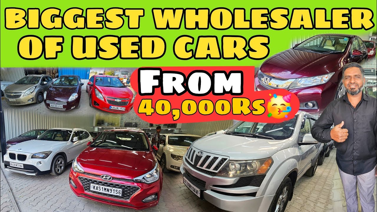 Grand 🔥Premium Cars Sale at Sigma Cars💥 | From ₹40,000Rs | 30+ Used ...