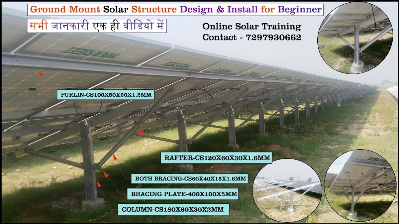 Ground mount solar structure design & install for Beginners I Ground ...