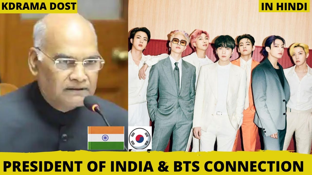 President of India Mentioned BTS & KPOP In His Speech | Indian ...