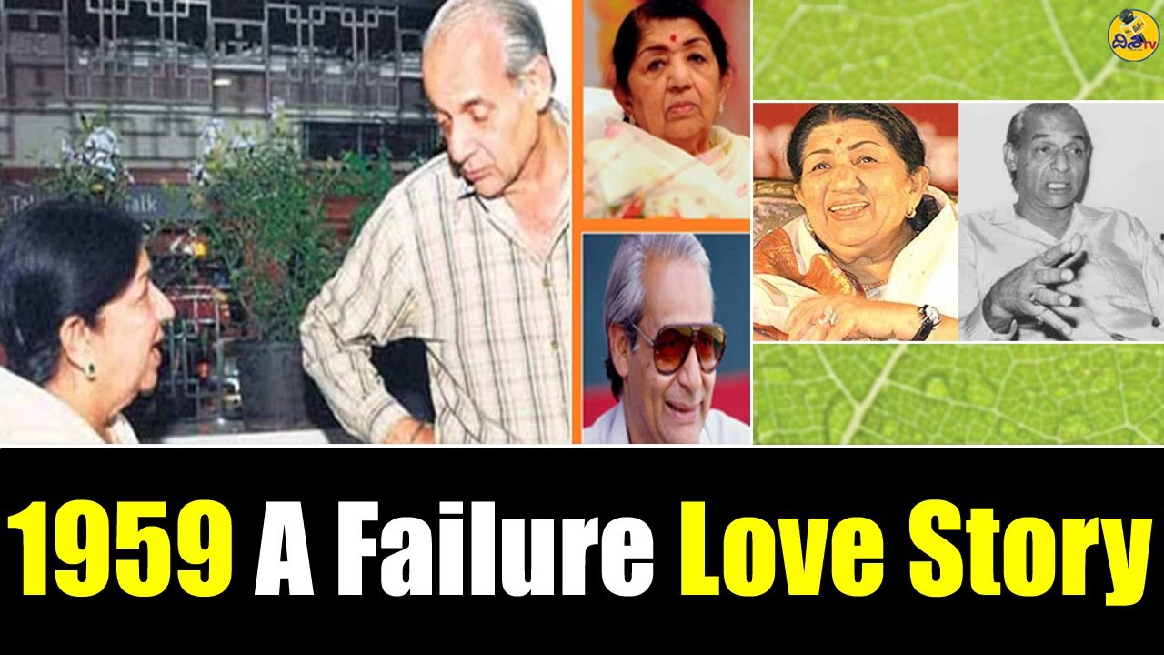 Lata Mangeshkar and Raj Singh Dungarpur's love story | Singer | Lata ...