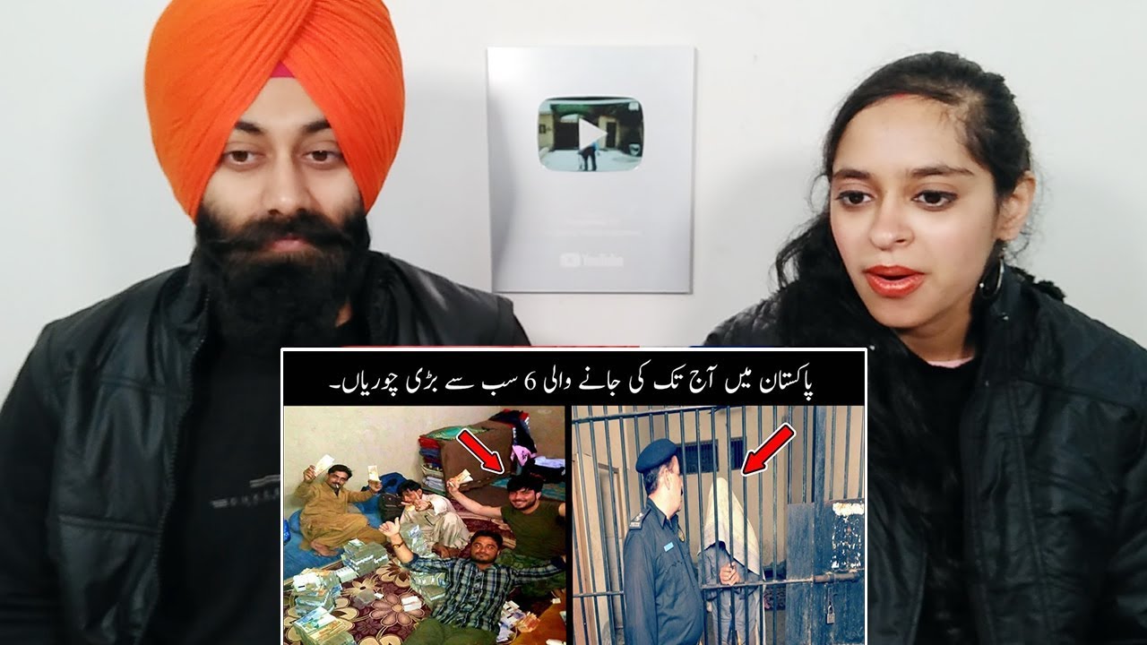 Indian Reaction on 6 Most Biggest Robberies In Pakistan | Pakistani ...