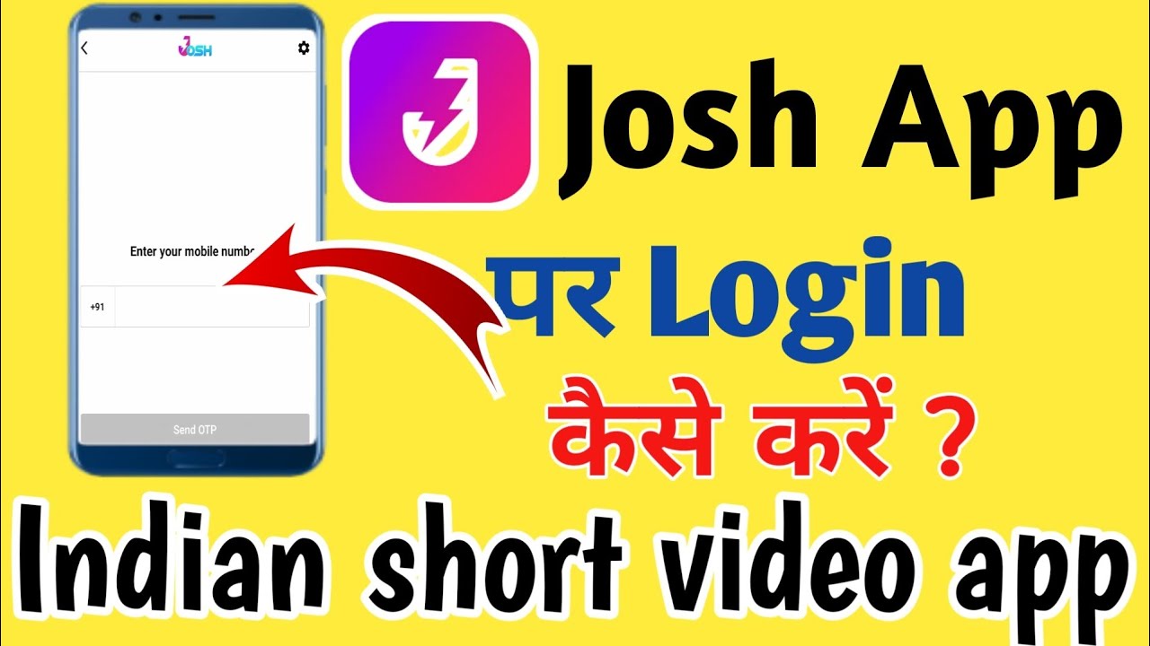 Josh app par login kaise kare | How me Login on Josh App | Indian short ...
