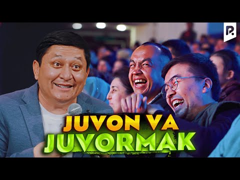 Аваз Охун - Жувон ва Жувормак | Avaz Oxun - Juvon va Juvormak