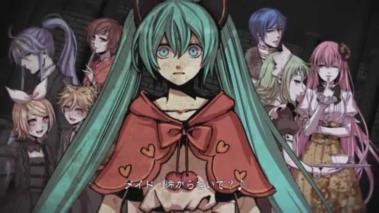 【UTAU】 Bad ∞ End ∞ Night 【TTaiko UTAU & Tree Trio】 - YouTube