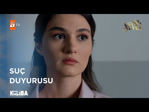 Elif Öğretmen Hakkında Suç Duyurusu - Adı Sevgi 2. Bölüm