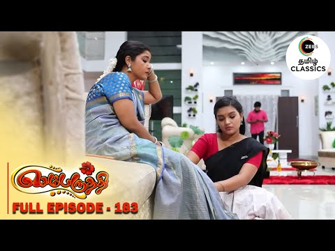 Vanaja is anxious to see a delighted Parvathy | Sembaruthi | Ep 183 | ZEE5 Tamil Classic